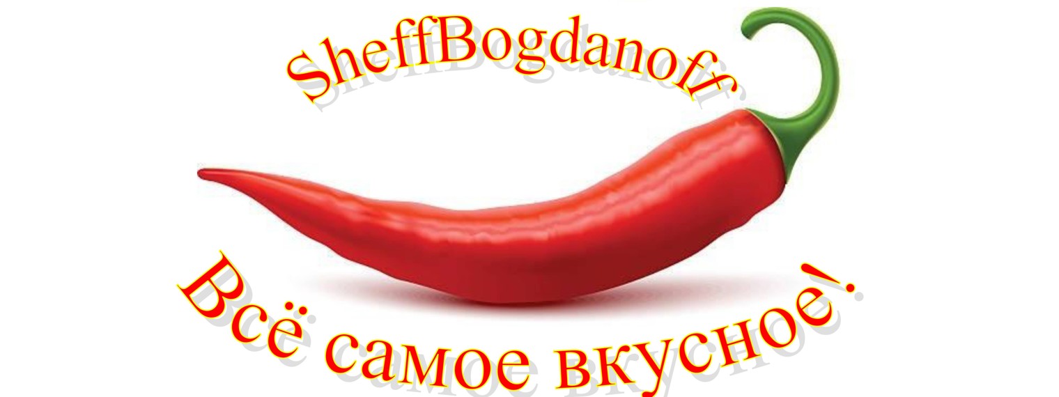 Просто делаю свое дело и люблю свою семью!!!