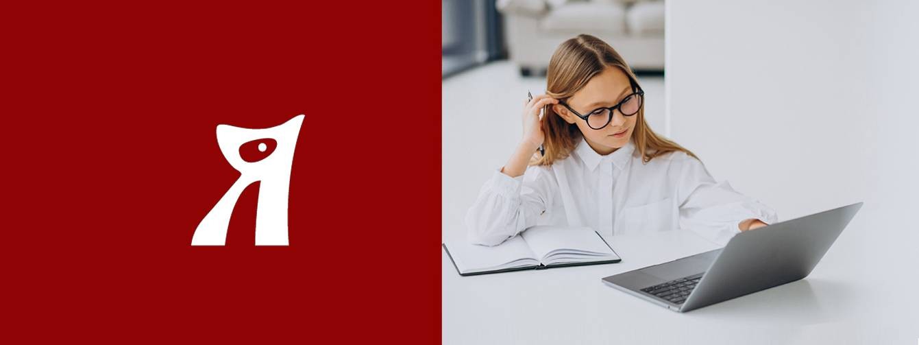 Молодёжная студия «Я»