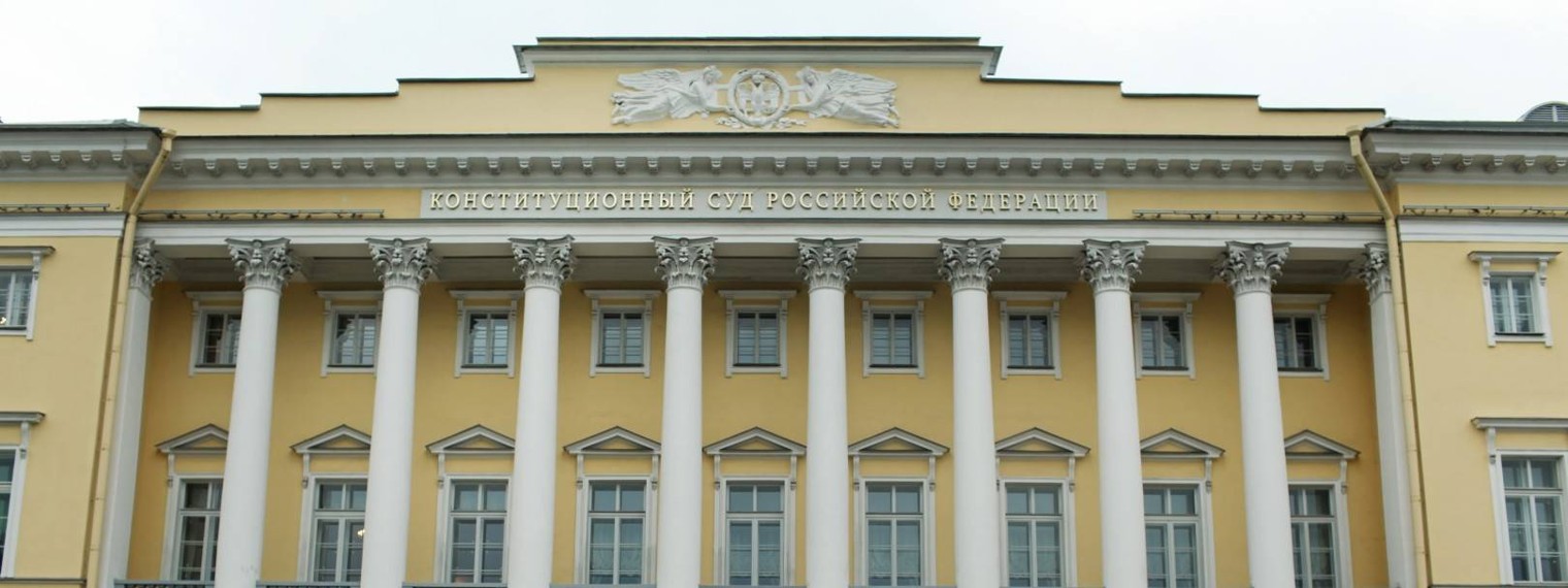 ВЛАСТИ РТ НАРУШАЮТ КОНСТИТУЦИОННЫЕ ПРАВА ЖАННЕТ.