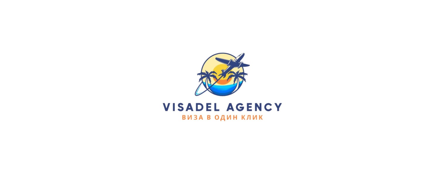 Visadel Agency
