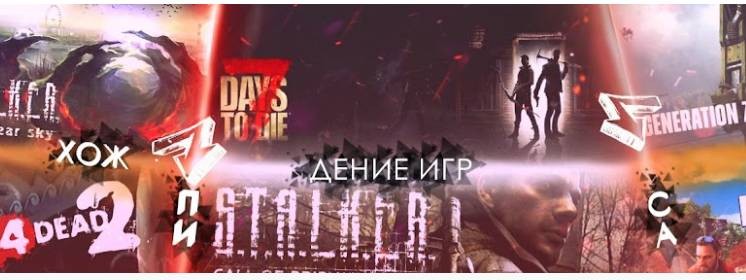 game.channel_maxwell02