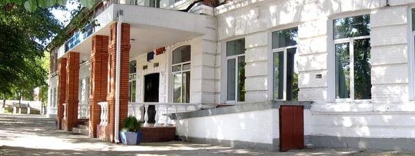 Официальный канал МБОУ лицея № 45 город Кропоткин