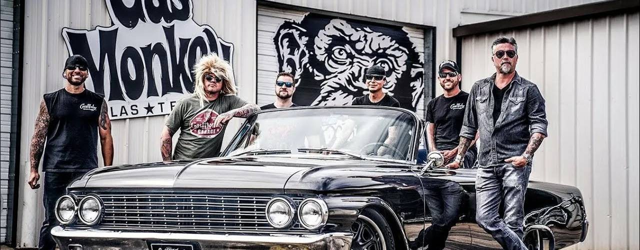 Быстрые и Громкие