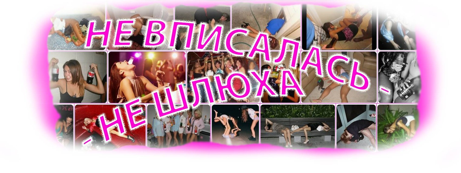 Канал Мишутка