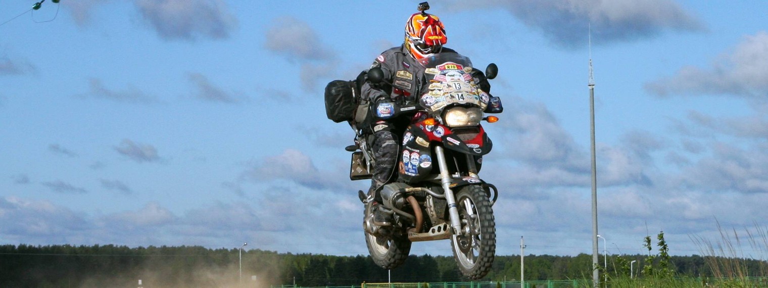 ТОТОпродакшн