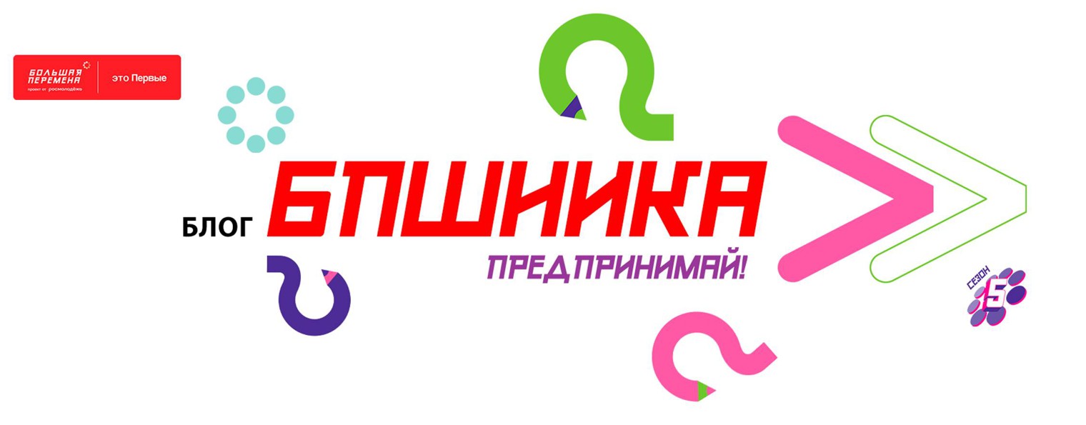 Yarik