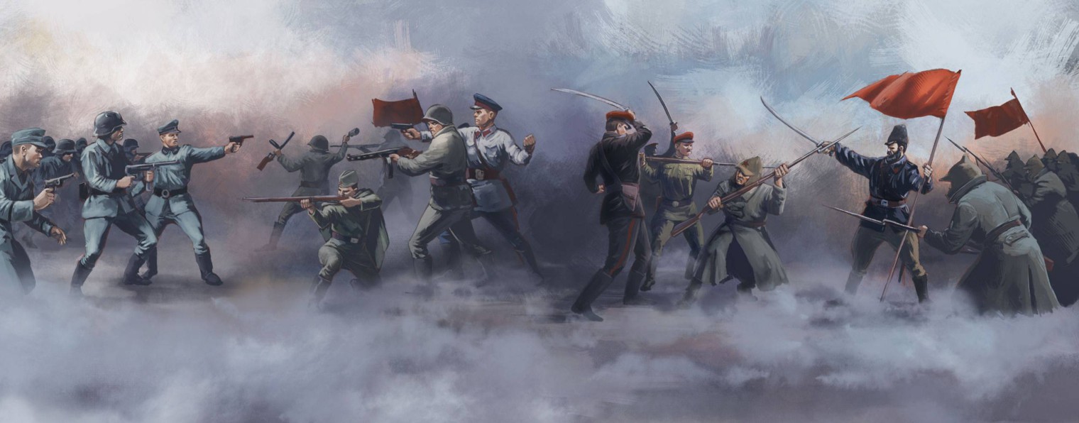 Темный историк