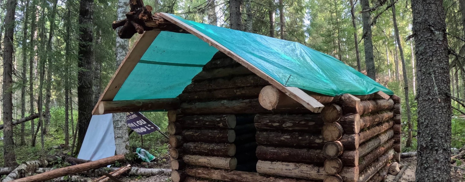 Таëжные походы 43.