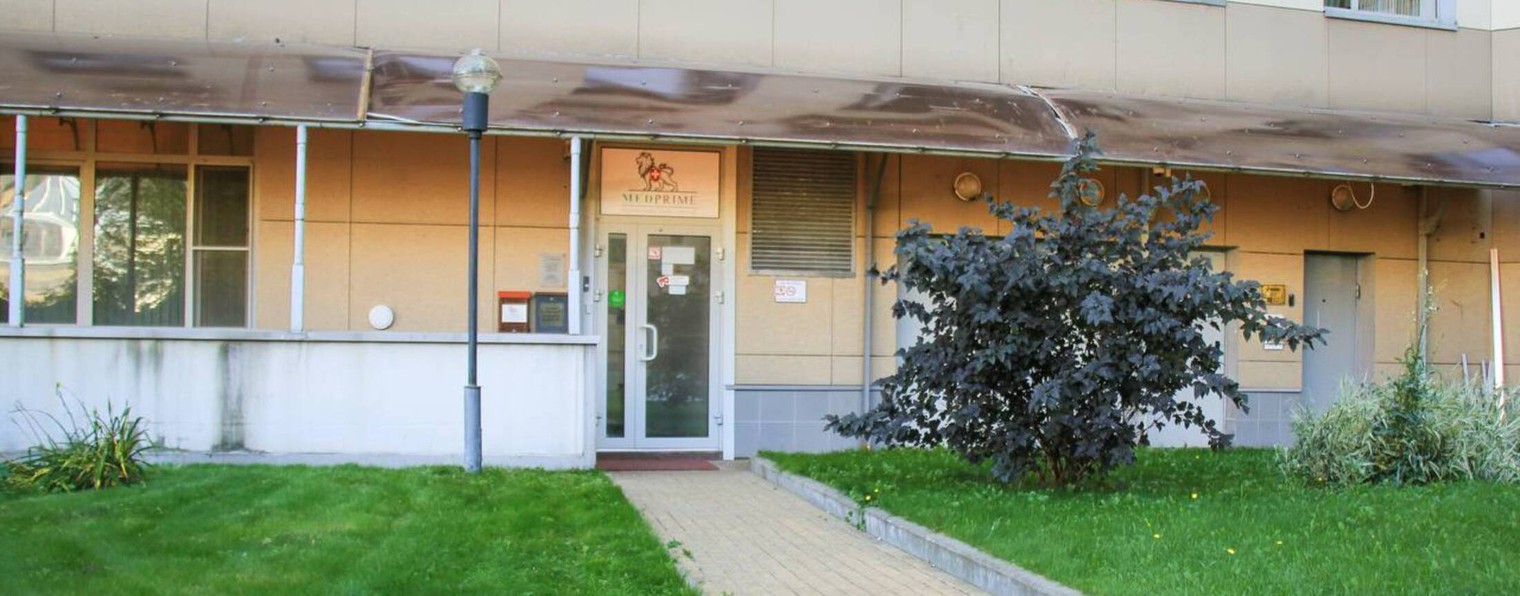 "Многопрофильная клиника "Медпрайм"