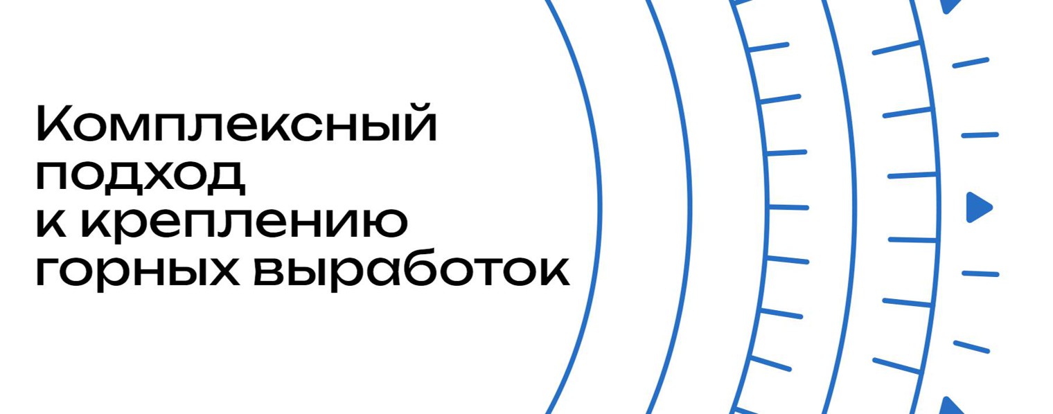 РАНК 2