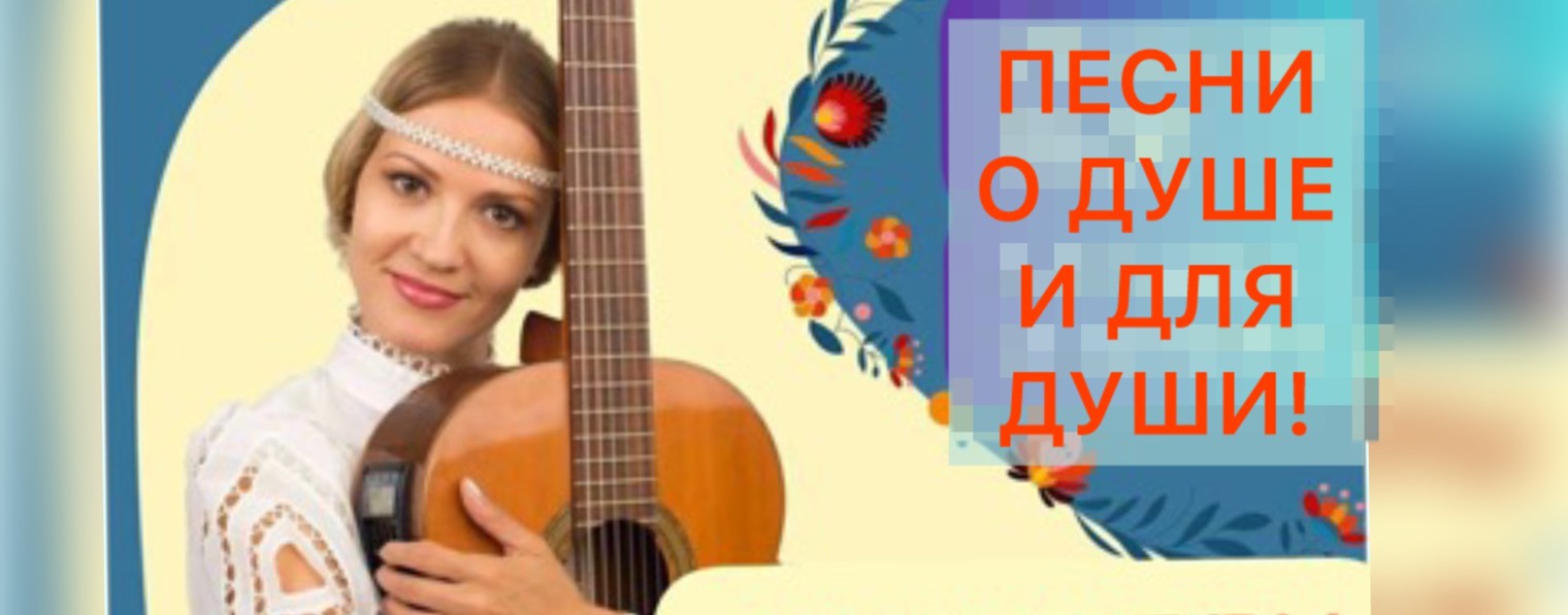 Юлия Славянская