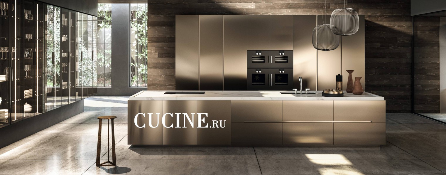 Итальянские кухни. CUCINE.RU