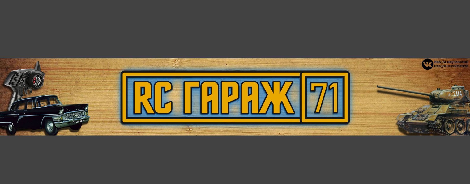 Евгений Былеев