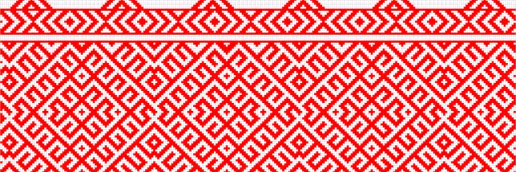 по́словица