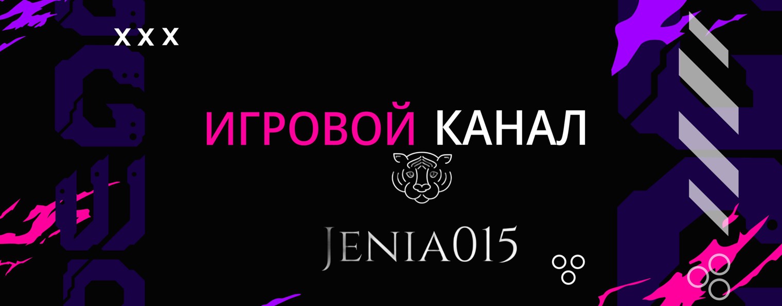 Jenia015