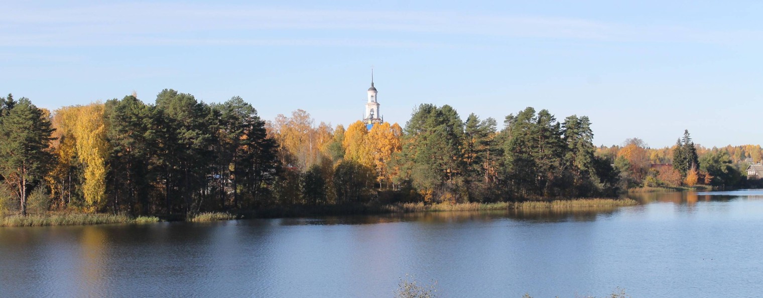 Земля Видомира