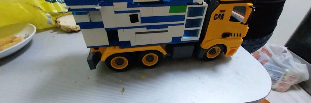 Диман Каменск