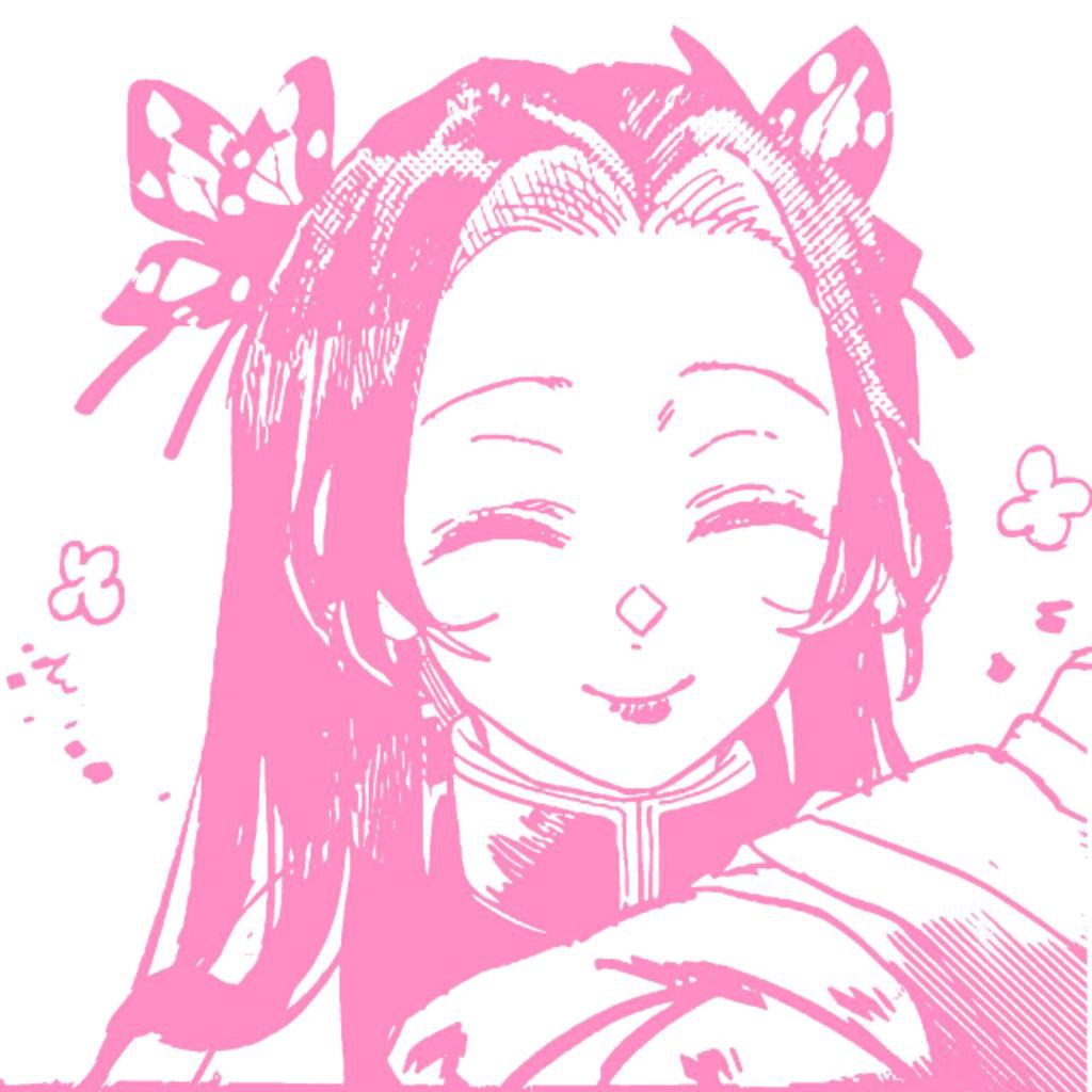 🌸ꗥ～ꗥ🌸 𝕂𝕒𝕟𝕒𝕖  🌸ꗥ～ꗥ🌸