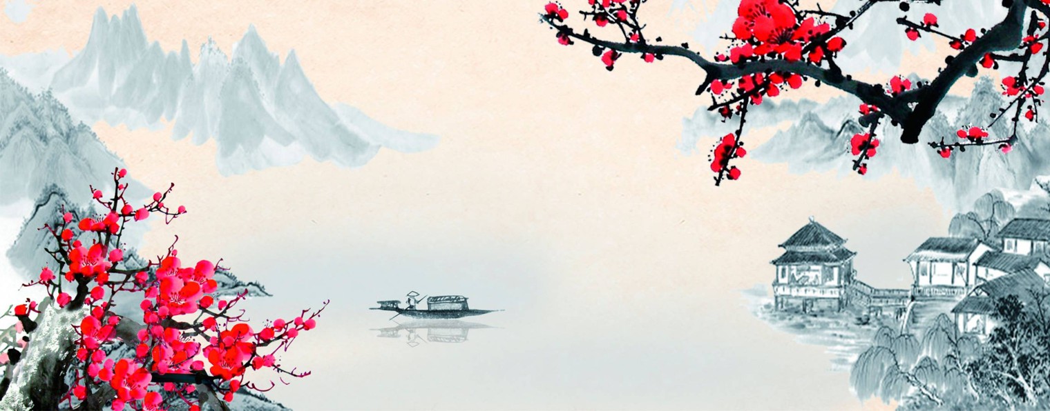 Китайский с Любовью