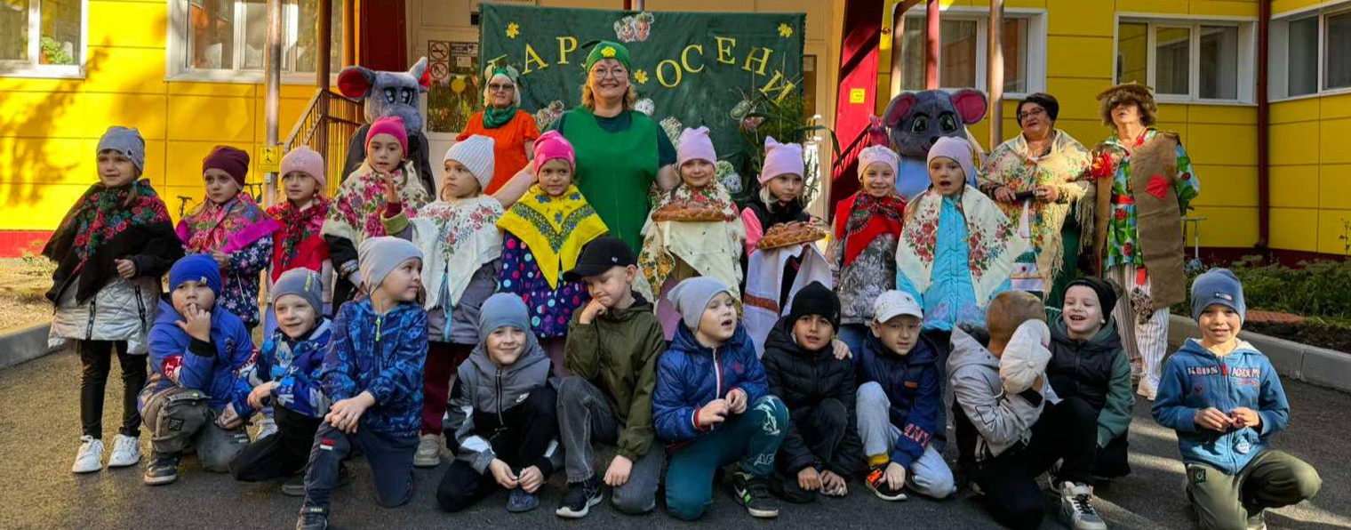 ДЕТСКИЕ ГЛАЗА