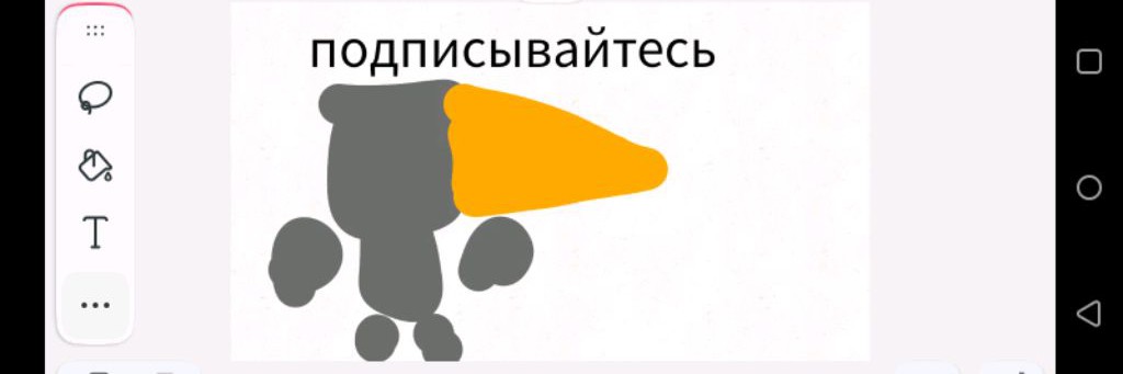 Дрель мэн Чик 55к