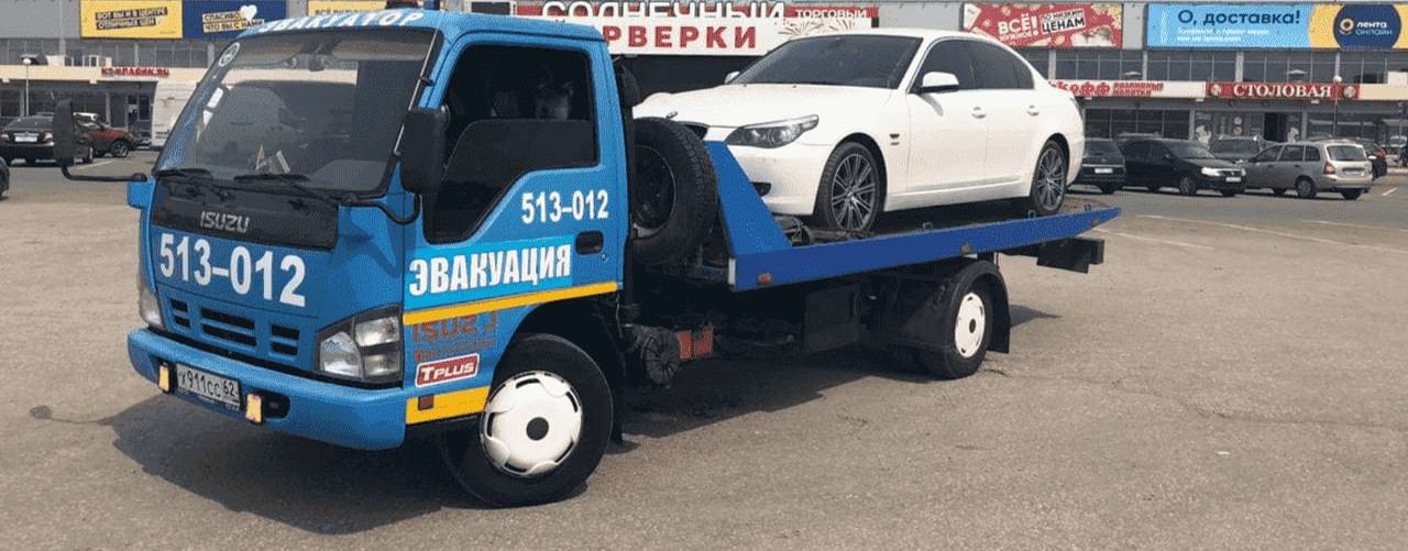 БуксиРус