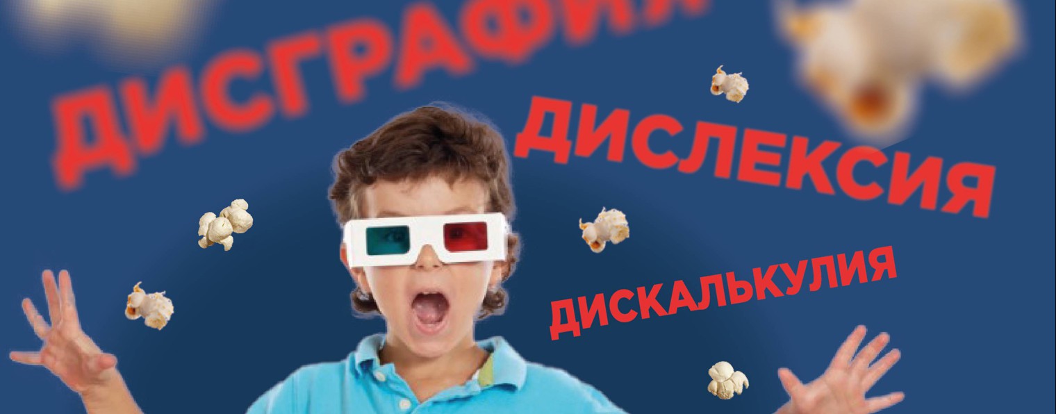 Наталия Пятибратова