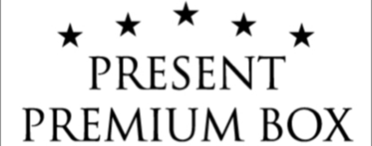 present.premium