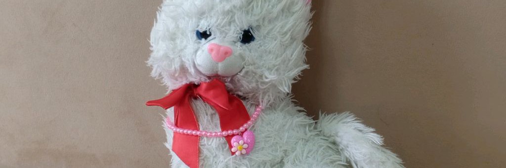 Большая кошка и компания