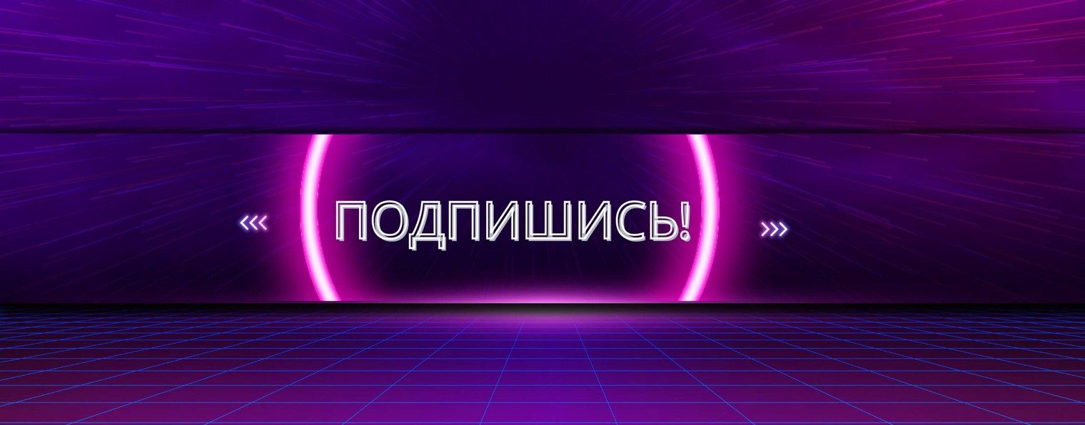 Библиотекарь | Аудиокниги
