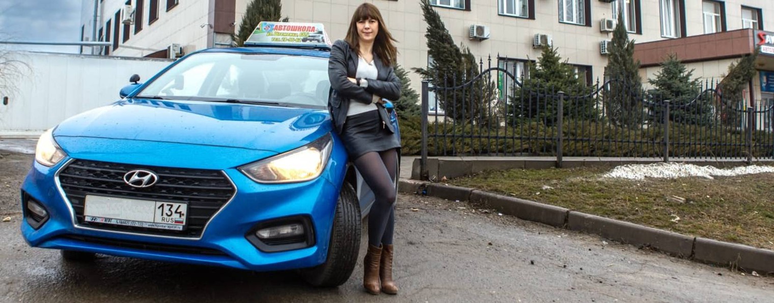 Олеся автоинструктор 34