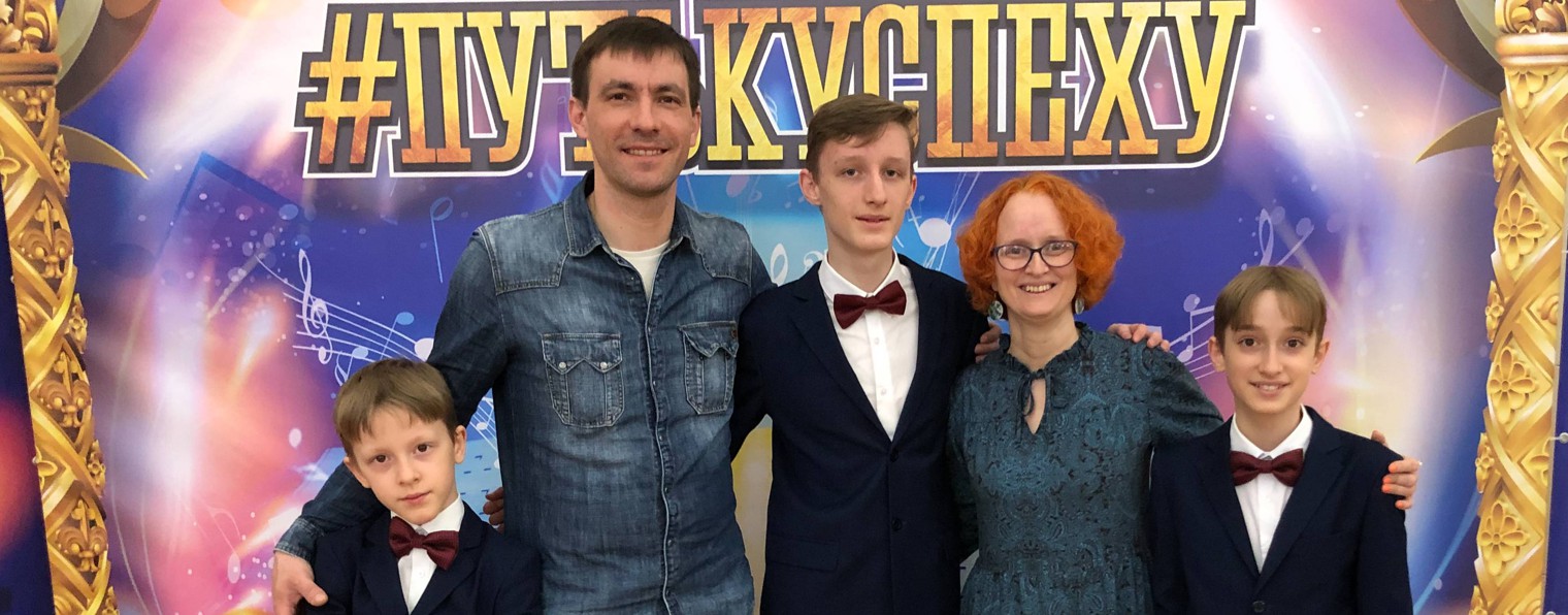 Трио братьев Бердиных