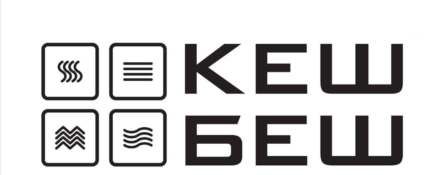 Федерация настольной игры Кеш-Беш, Кешик в РФ