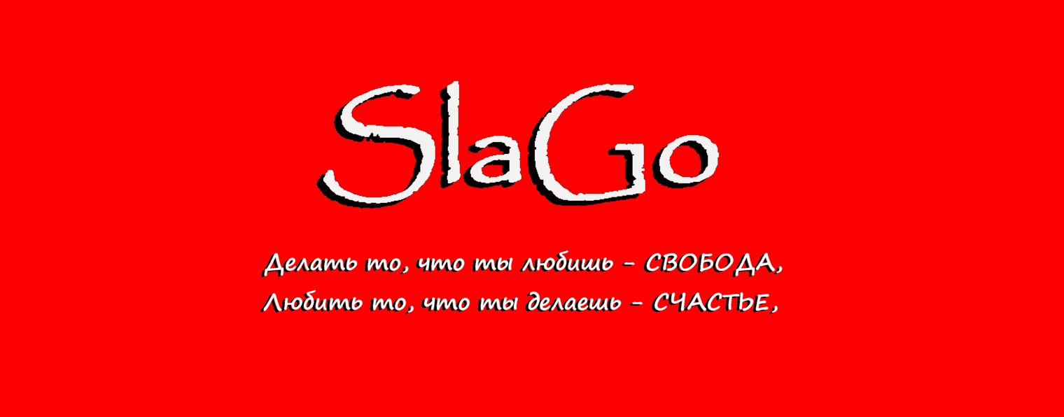SlaGo