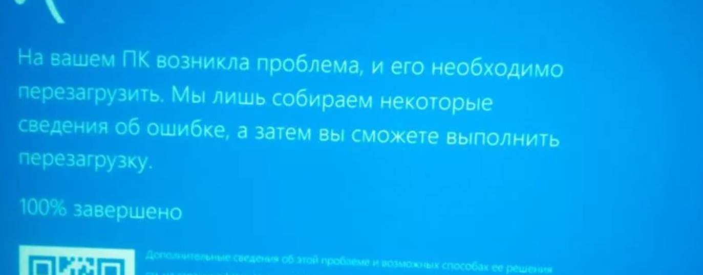 Sava716Rus