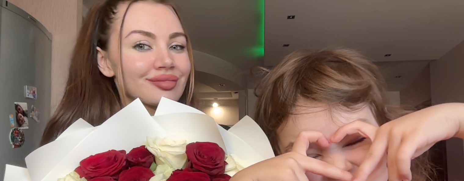 Юлия Мортон