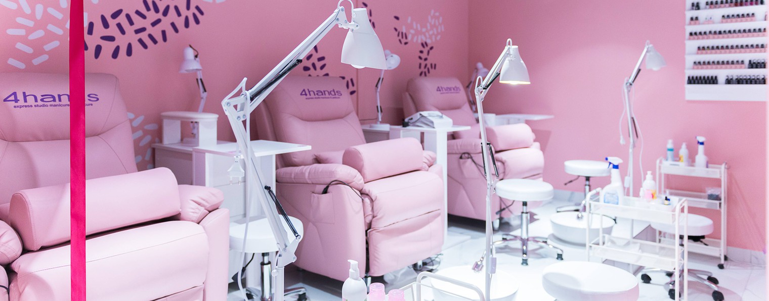 Татьяна Шутова - всё о бизнесе 4hands & Nails Up