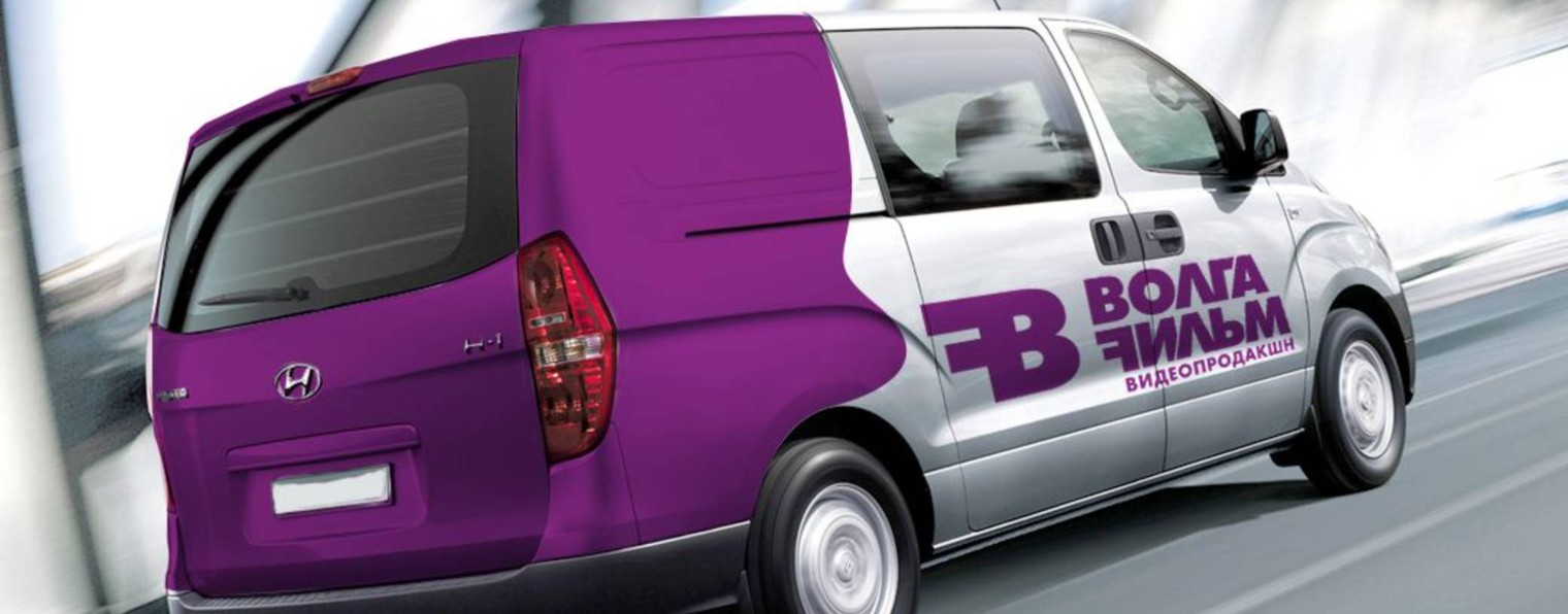 Студия Волга-фильм