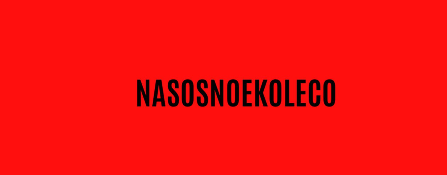 NasosnoeKoleco