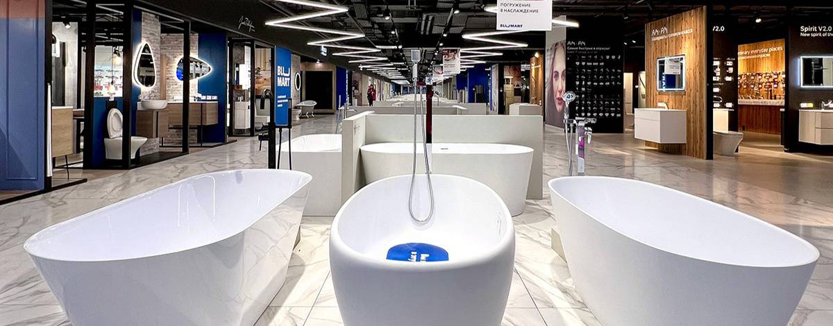 Блюмарт: самый большой магазин сантехники в Москве