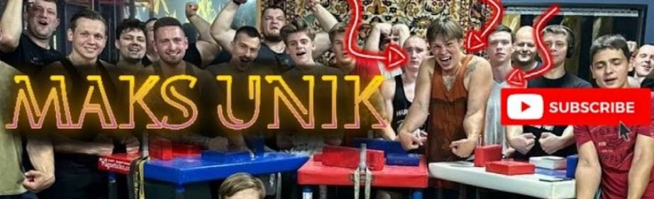 MaksUnik
