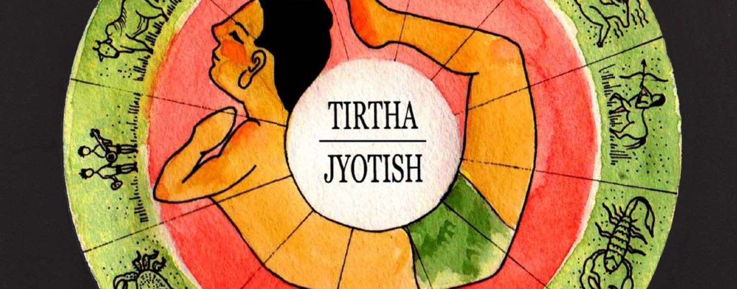 TIRTHA | JYOTISH ASTROLOGY
