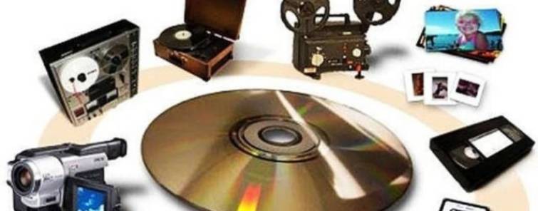 Компьютерная помощь оцифровка видео аудио кассет