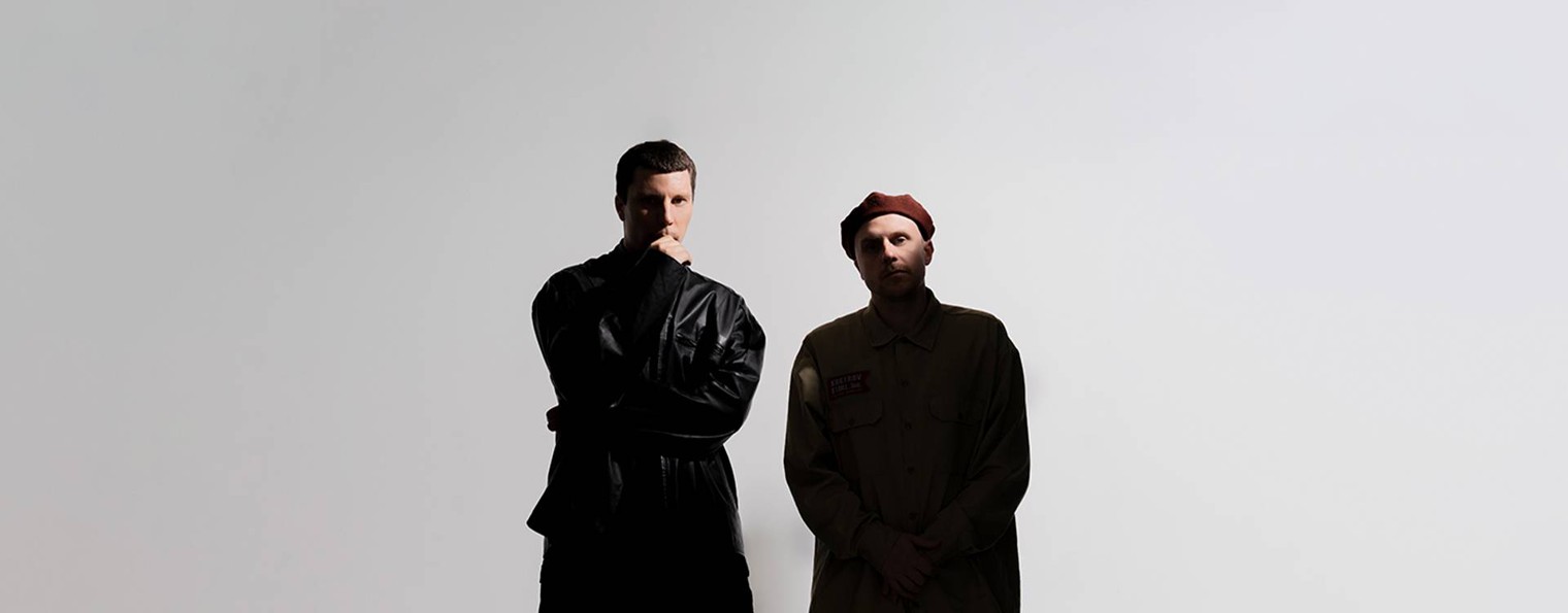 ШкольниК и Бау