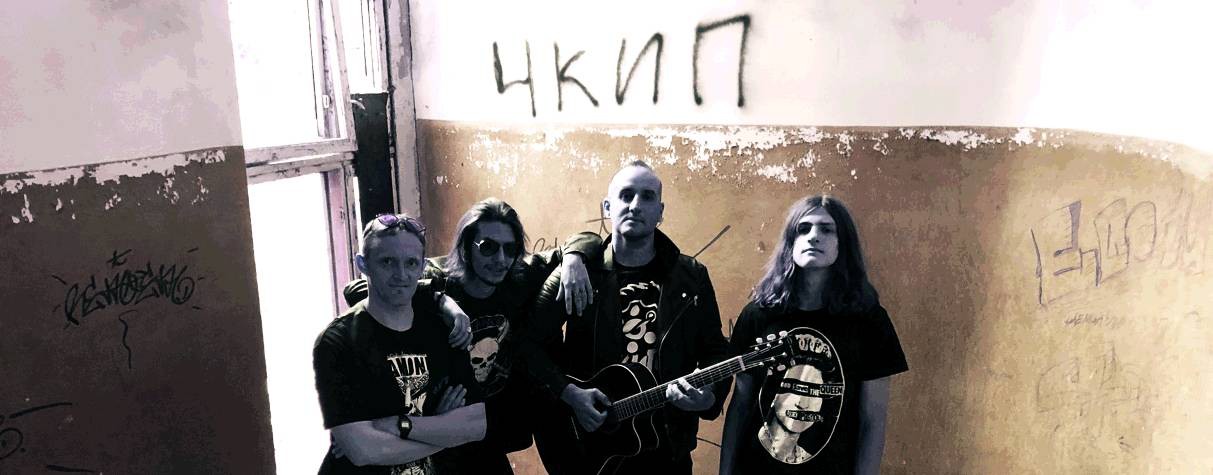 Чёрный Кольт и Параноик