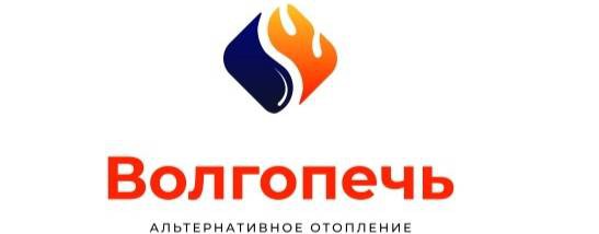 Волгопечь