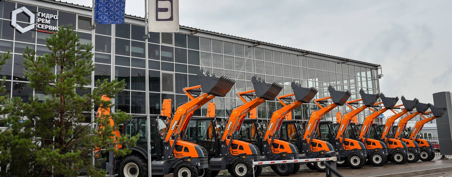 Торговый дом "Гидроремсервис"