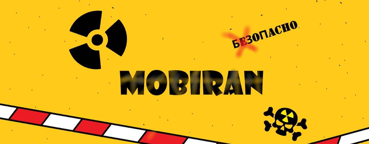 Mobiran