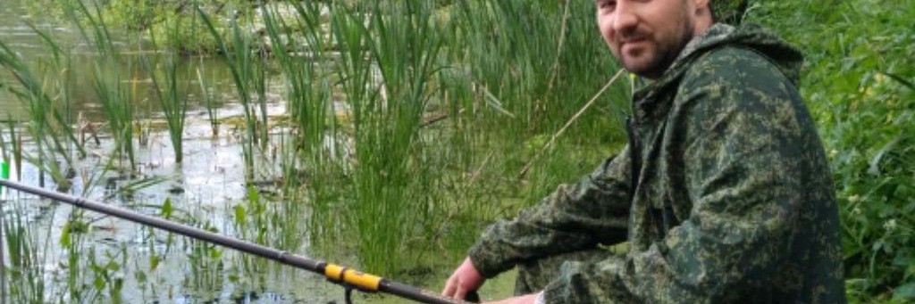 Рыбалка с Алексеевым