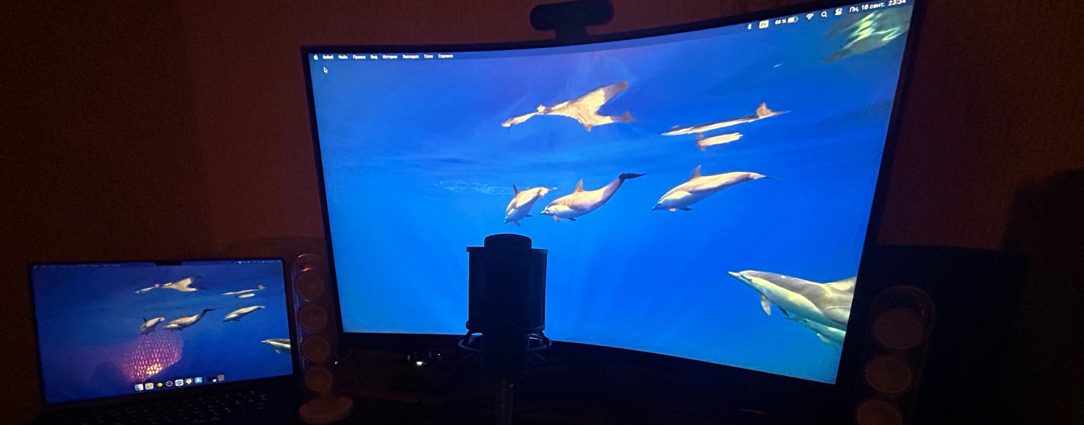 Дядя Митя LIVE